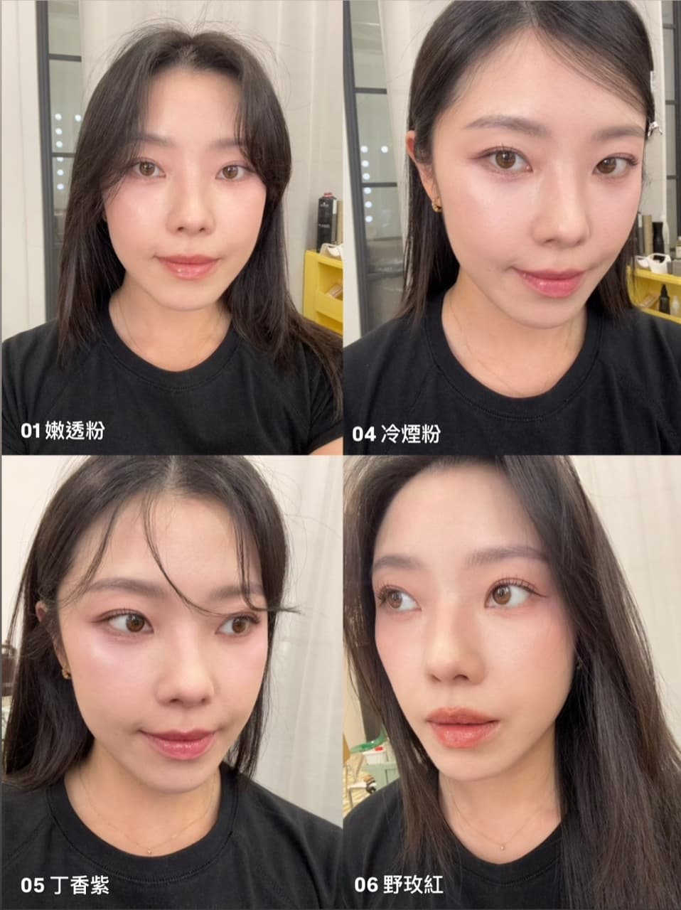 #分享 上臉真的不要太漂亮 全款拿下Solone新色腮紅膏💖 - 美妝板 | Dcard