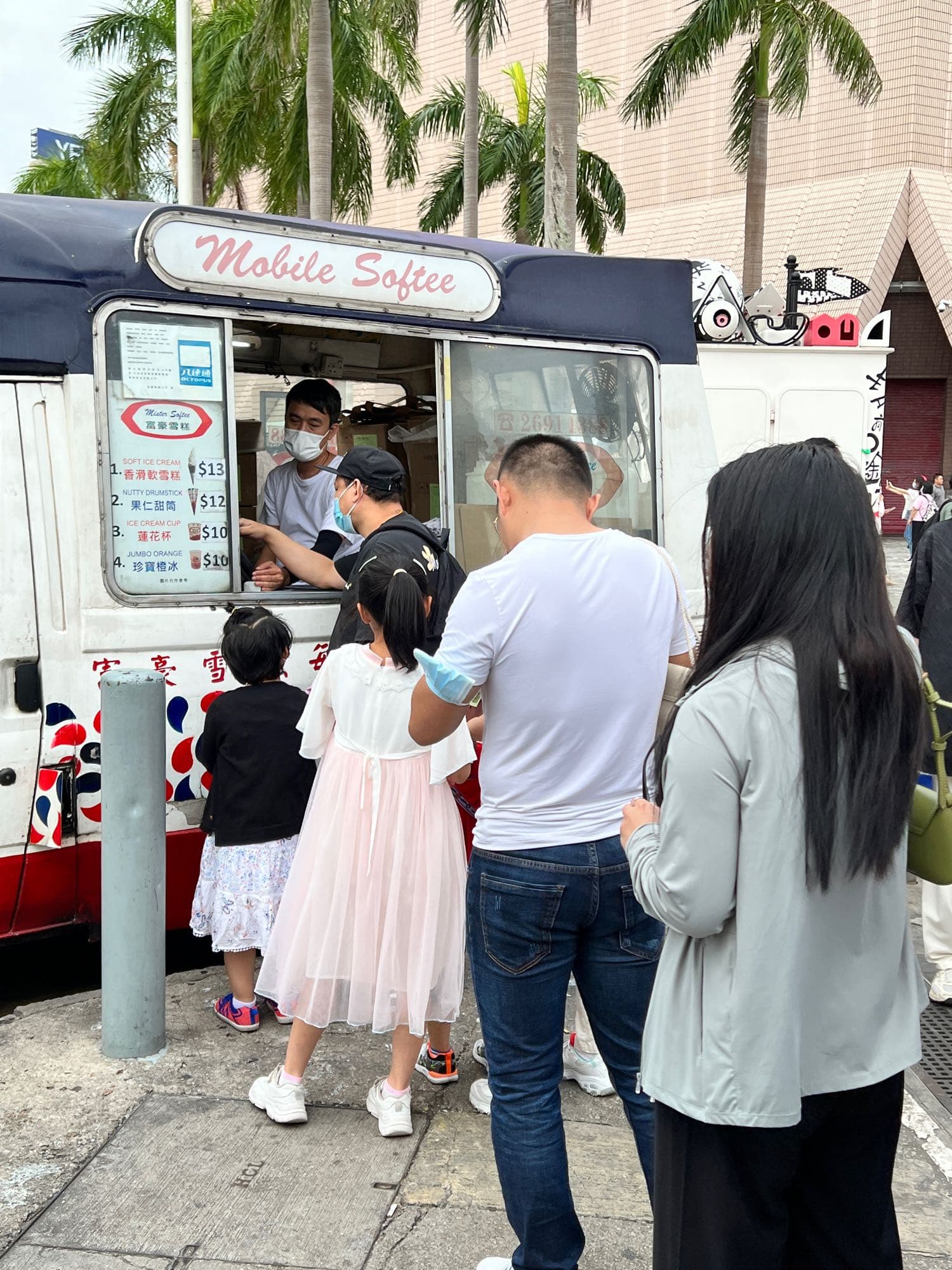 在地人帶路遊香港🇭🇰三天兩夜深入旅行 DAY1（下） - 旅遊板 | Dcard