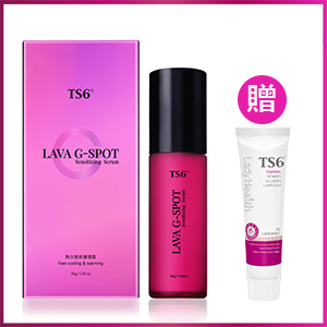 #評價 TS6熱火熔岩催情露 - 卡友老實說板 | Dcard