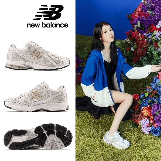 【2025 NB 1906R推薦】IU同款配色也有！5款超燒 New Balance 1906R 不同風格顏色盤點🔥 - 炸蝦 (@vine666) | Dcard