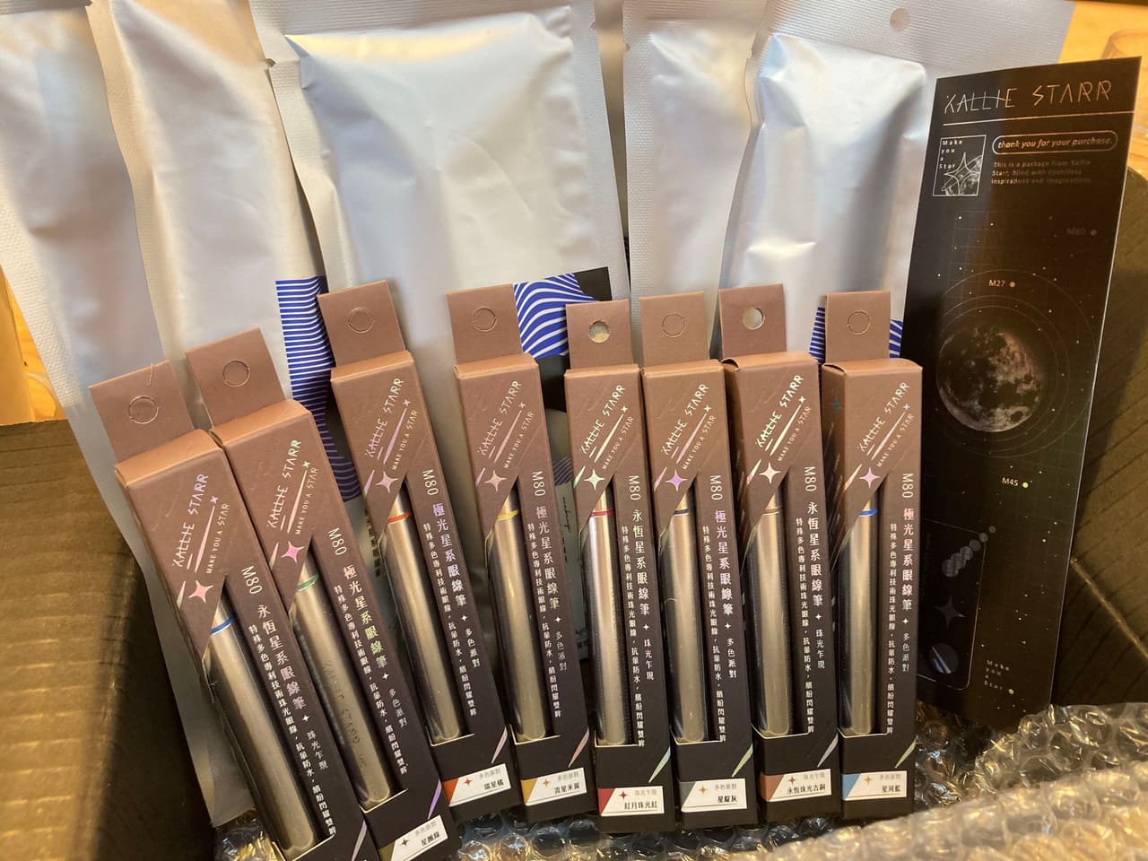 多巴胺色的天秤座概念妝容 ft.Kallie Starr 星空彩妝/合作 - 木木 (@dmlu) | Dcard