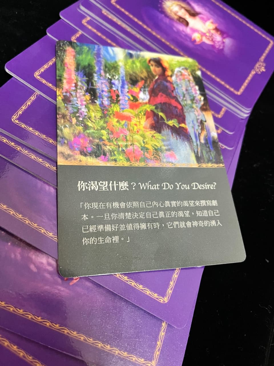 今日指引 2023/02/18🍫 - 𝘽𝙖𝙨𝙩𝙚𝙩 𝘿𝙞𝙖𝙧𝙮 (@ld02513) | Dcard