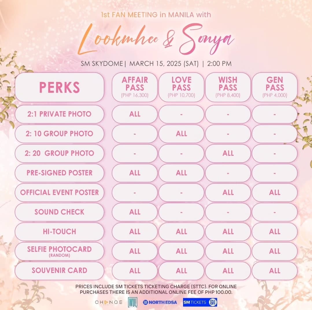 降價售 泰GL劇 愛情詭計 Affair 菲律賓見面會門票 - 彩虹板 | Dcard