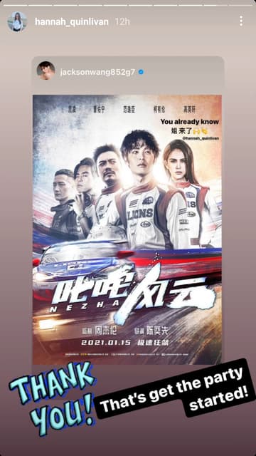 昆凌英文好嗎？ - B225 留言 | Dcard