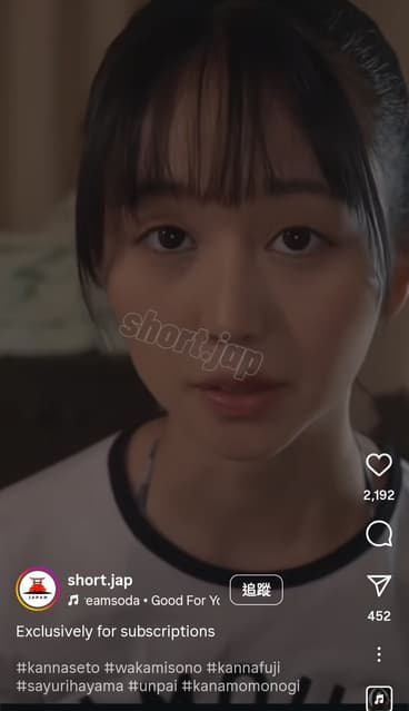 求番號或女優名 - AV女優板 | Dcard