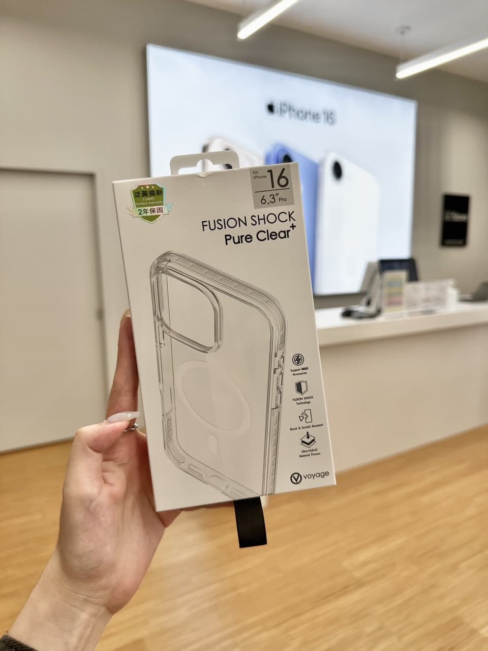 iStore店員教你手機殼怎麼挑！ - 3C板 | Dcard