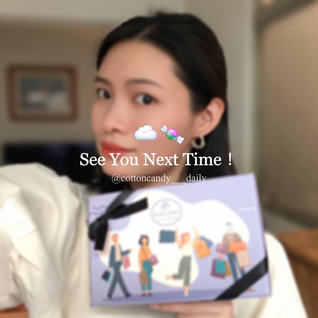 ☁️🍬’s 11月 ButyBox 換季保養禮盒🎁 #自我投資 - ☁️芸朵糖🍬 (@snowyuner) | Dcard