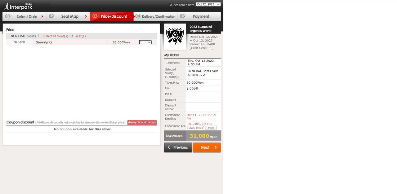 #分享 S13世界賽購票教學(LCK適用) Global Interpark - 英雄聯盟板 | Dcard