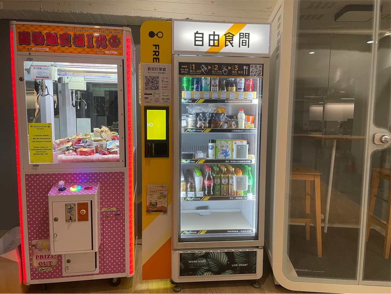 Ocard_奧理科技股份有限公司/PHP後端工程師 - 工作板 | Dcard