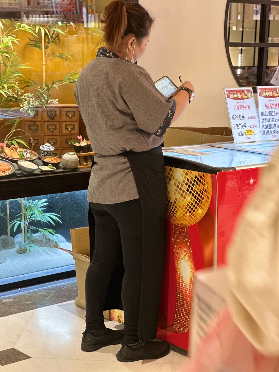 欠錢不還，還想以身相許 - 心情板 | Dcard