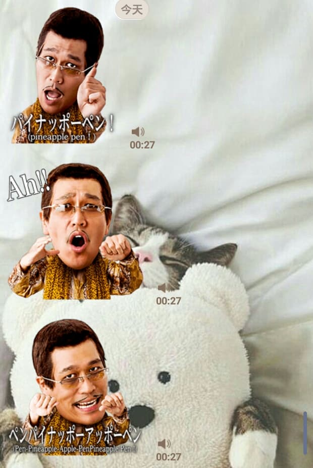 PPAP狂貼圖 - 有趣板 | Dcard