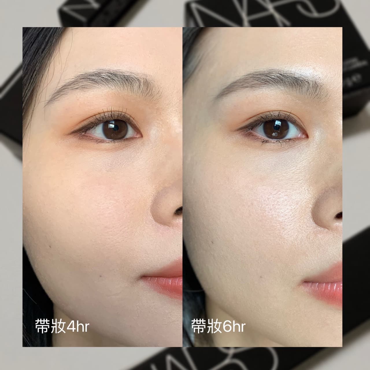 就是要高級水裸光感NARS小光瓶♡#開箱大使 - 美妝板 | Dcard