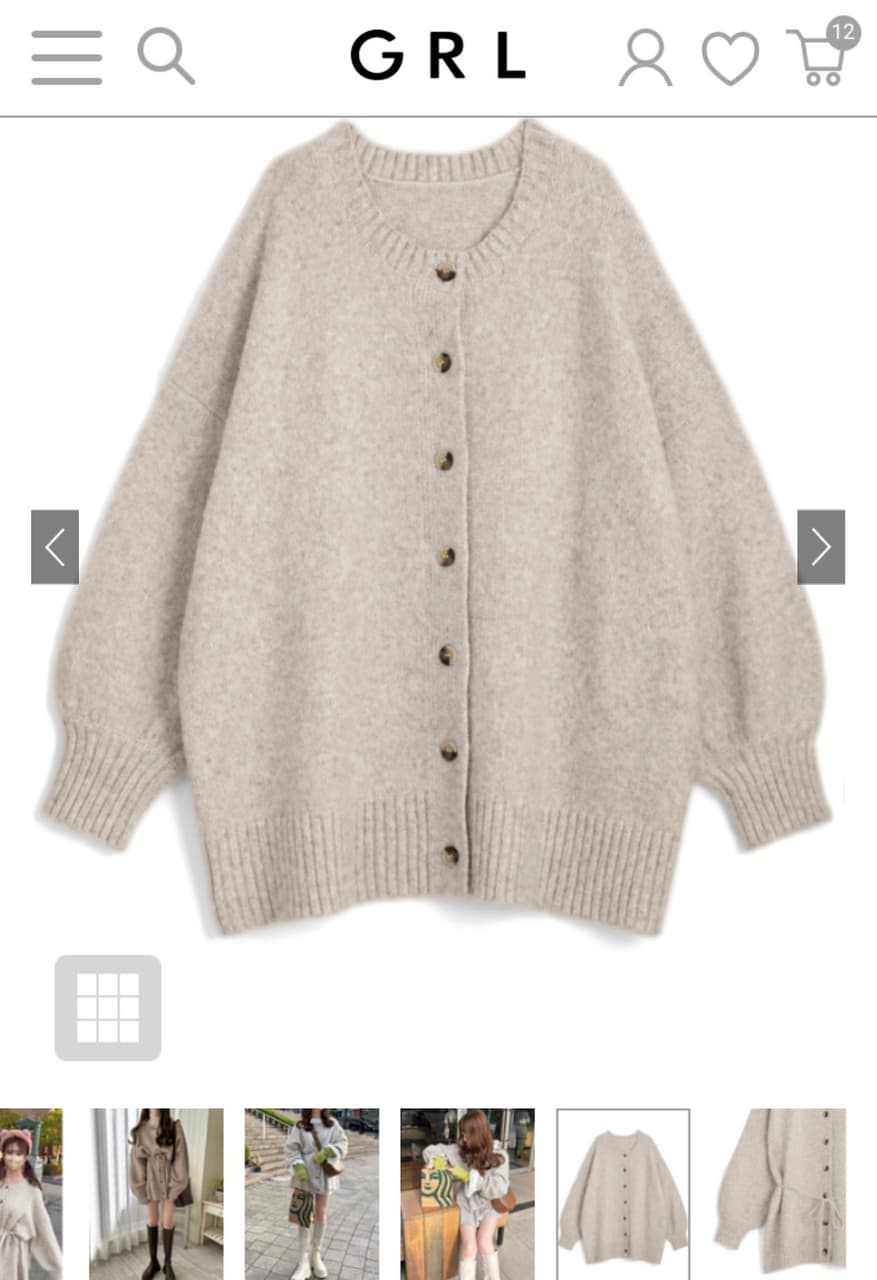 # 請益 GRL 針織衫/外套 - 穿搭板 | Dcard