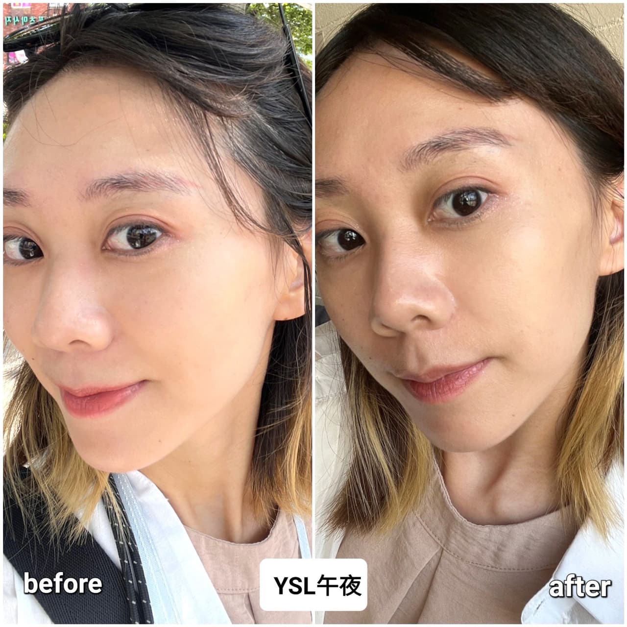 #分享 一週豔陽下實測🫠夏天持妝型粉底生死鬥(GA/YSL/蘭蔻/植村秀/粉持久粉底) - 美妝板 | Dcard