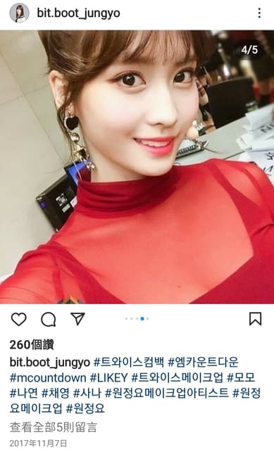 #分享 韓星去的美容室－JYP篇(部分) - 追星板 | Dcard