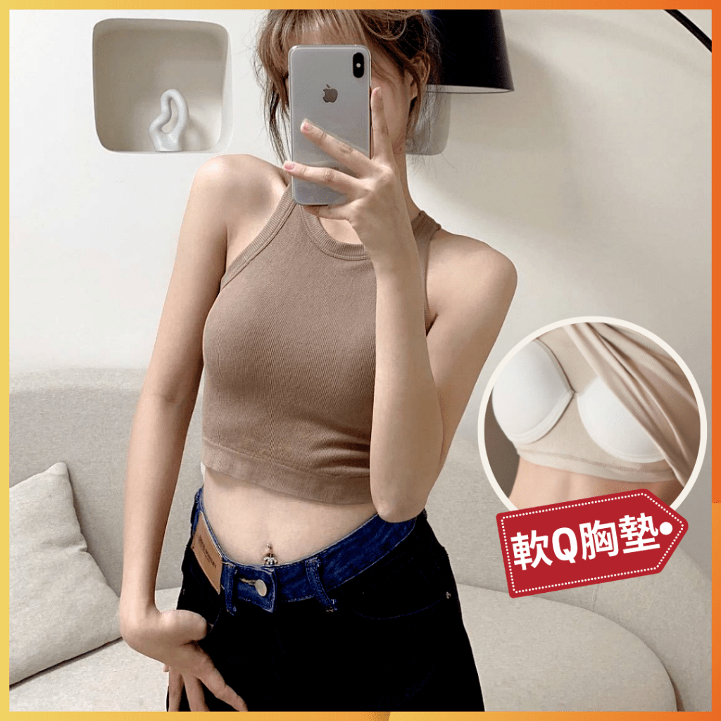 5款BRA TOP推薦 性感、顯胸、顯瘦、舒適好穿BRA TOP推薦 - 靈靈兒Ling (@shopaholic002) | Dcard