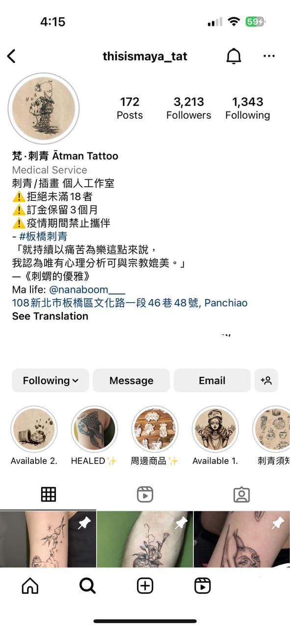 梵thisismaya tattoo - 刺青板 | Dcard