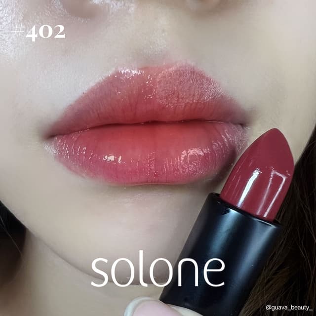 #分享 掐出水🤏潤到不行的Solone 唇膏 所有水水都適合 - 美妝板 | Dcard