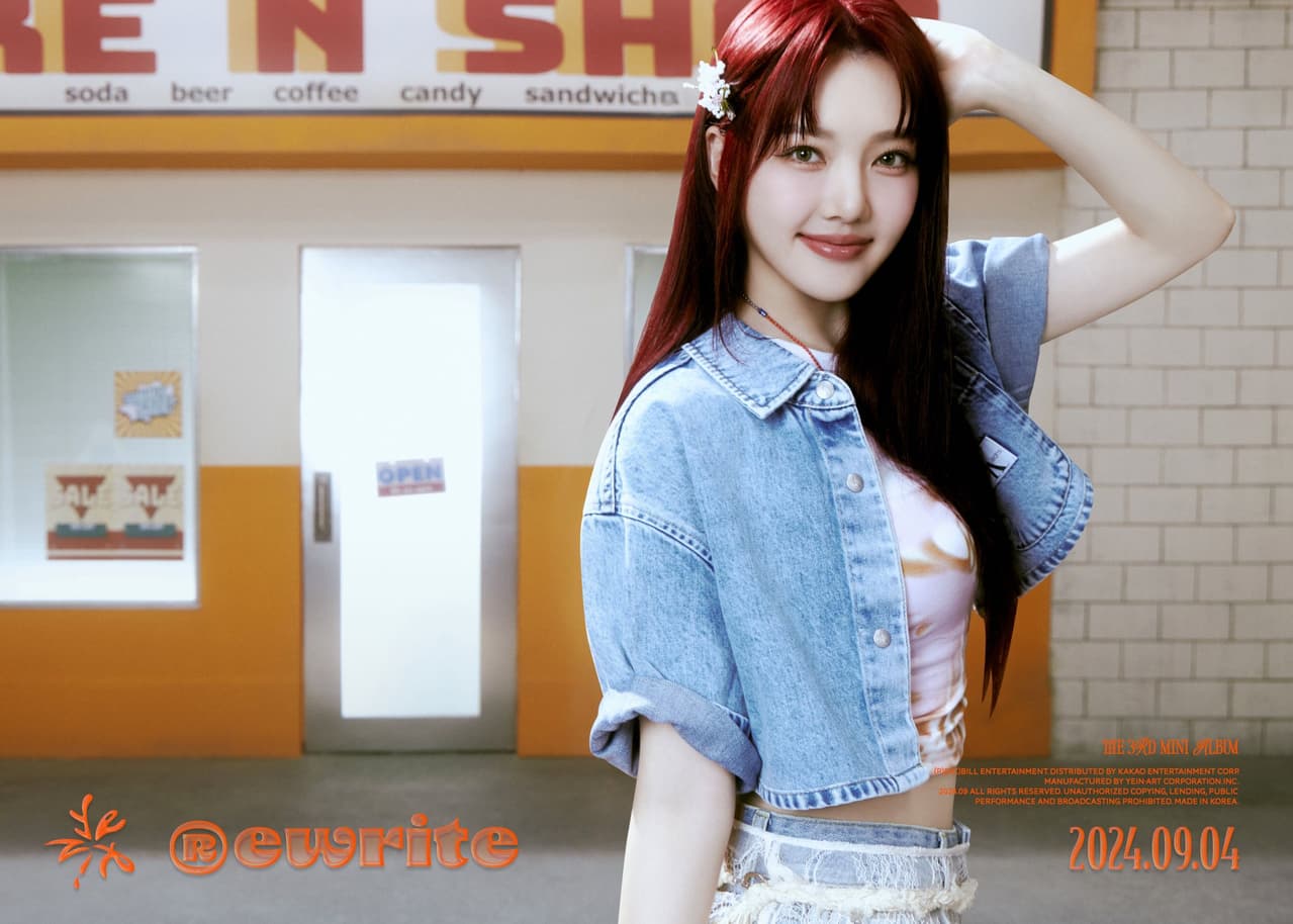 #官方 #集中討論 YERIN 3rd Mini Album [Rewrite] 2024. 09. 04 6PM (KST) 回歸前預告討論文 - GFRIEND板 | Dcard