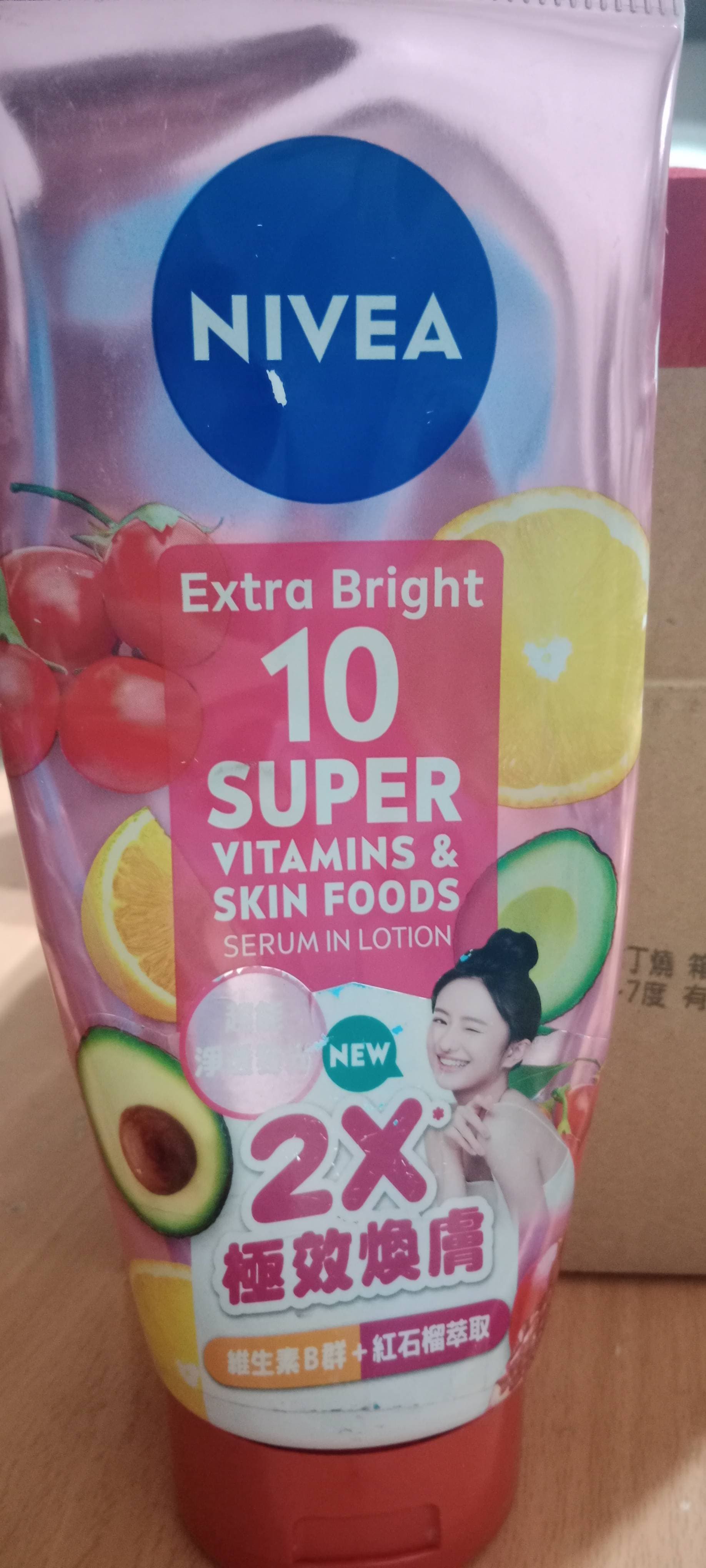 分享 實用又平價的保養好物推薦 美妝板 Dcard