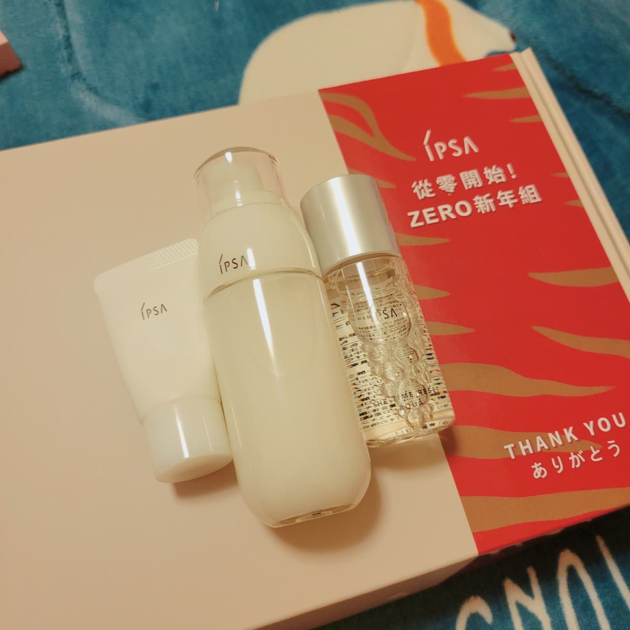 2022日系品牌IPSA續會＆新春ZERO年年有餘組 - 美妝板 | Dcard