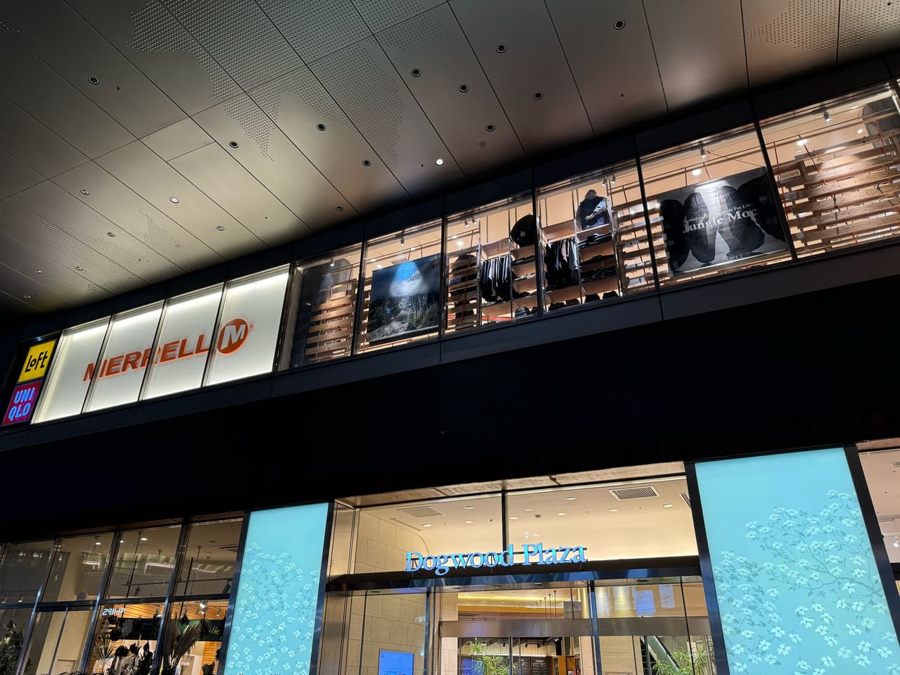 9/23 🇯🇵日本打工度假 🍁秋天の日🍂秋天到來！ - 喜歡小熊維尼 (@winnie.0828) | Dcard