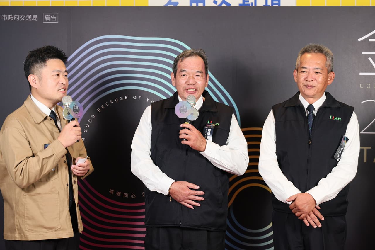 🏅2024-12-21-2024金運獎 - 你好~關門小心…… (@kang002) | Dcard