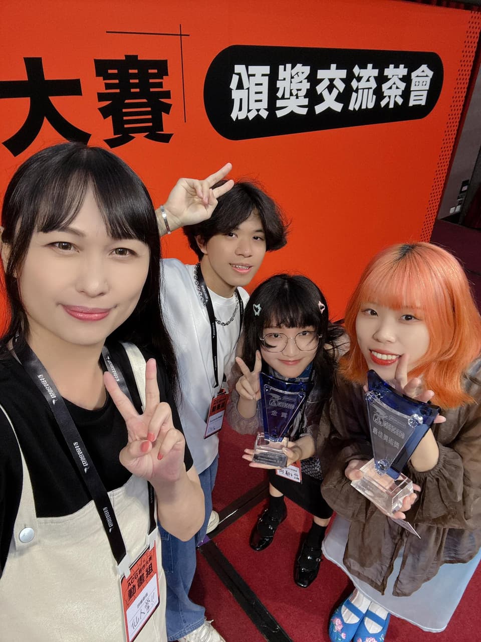 2025巴哈姆特ACG創作大賽頒獎交流茶會圓滿結束！ - 🌵仙人掌🌵 (@ffyak) | Dcard