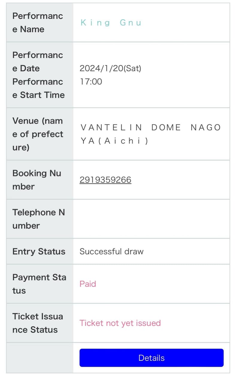 讓King Gnu 演唱會1/20名古屋*2張 - JPOP板 | Dcard