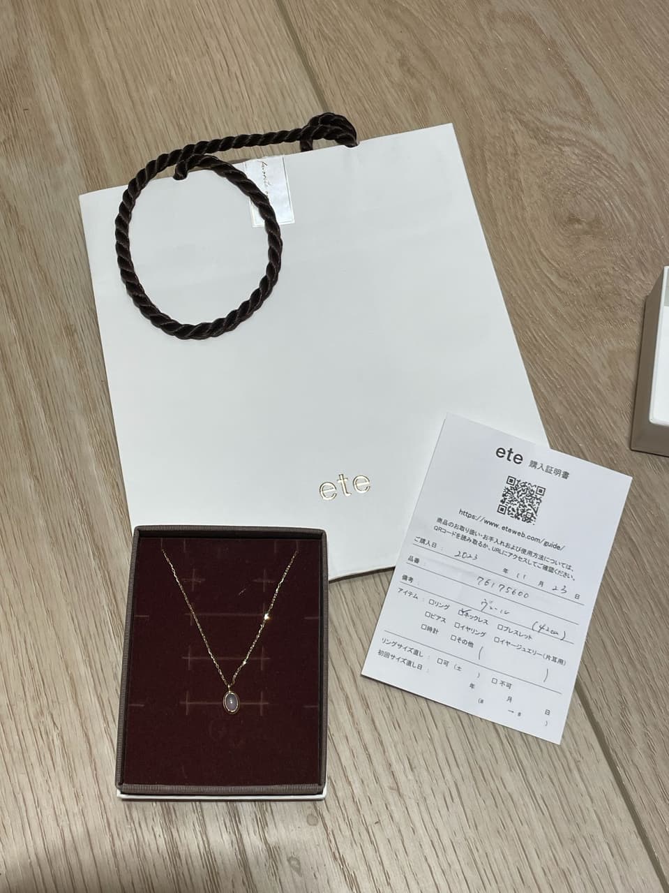 #我要賣 #ete 10K項鍊#5折售出#近全新 - 二手交易板 | Dcard