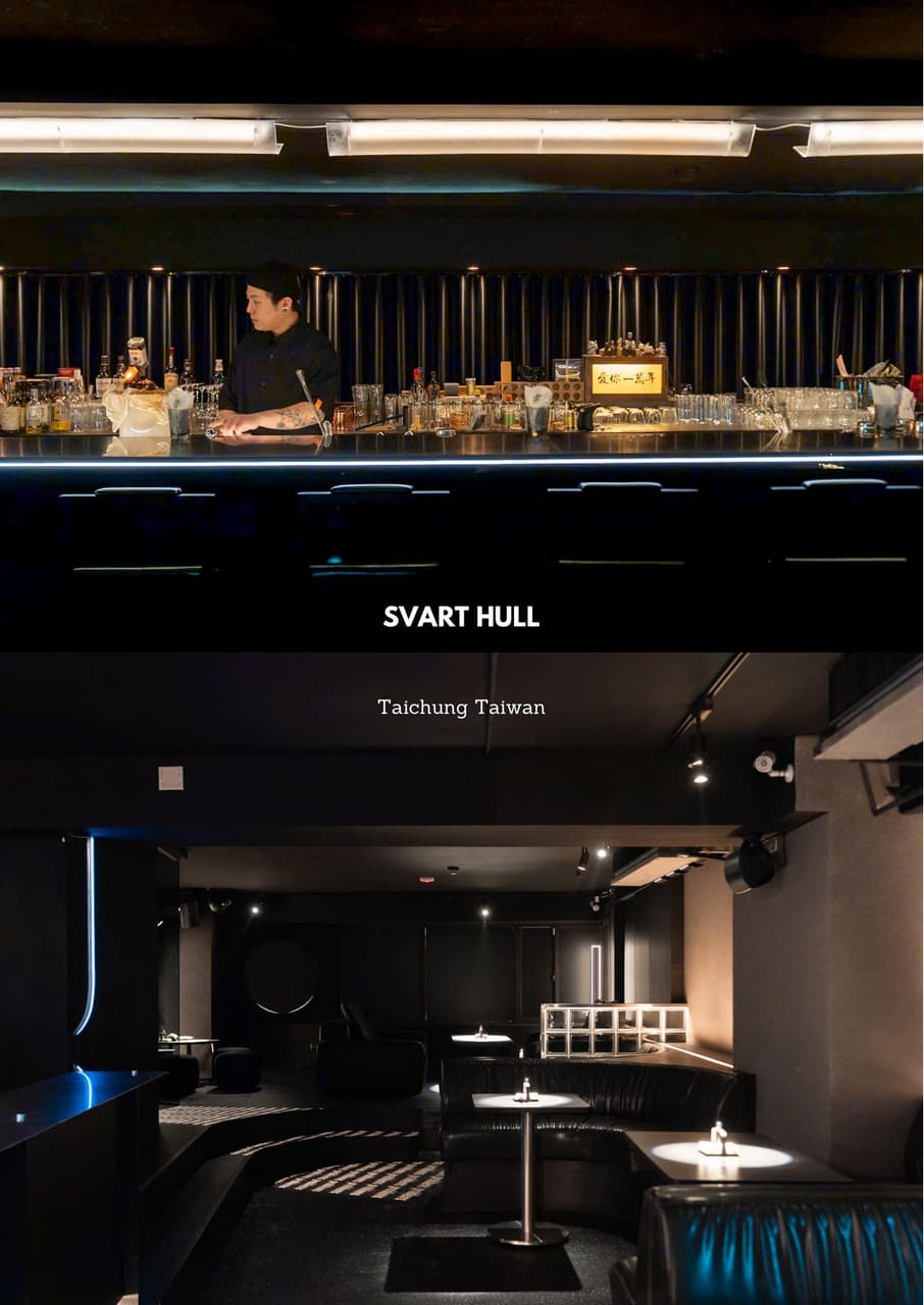 Svart Hull - 不能錯過的質感黑色系酒吧 - 維尼 (@bwfoodieh) | Dcard