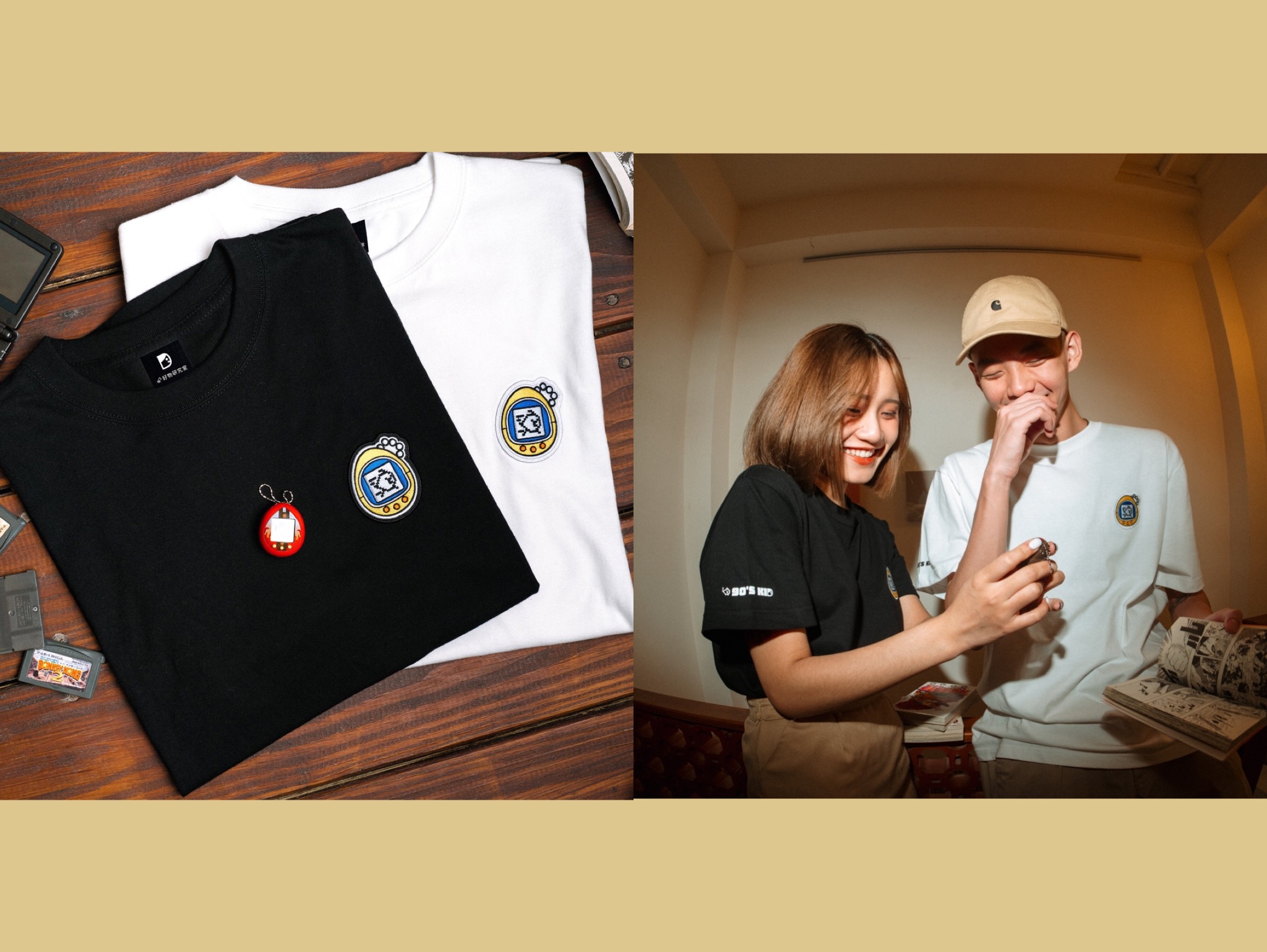 #抽獎活動已開獎🎁你是 80、90、還是 Y 世代 ️童年回憶學習單發放中📝圈出你的童年最佳解答💯 - 閒聊板 | Dcard