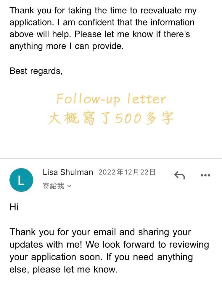 #經驗分享 UC Irvine (UCI) MSBA 2024申請分享 — 曲折的WL轉正 - 留學板 | Dcard