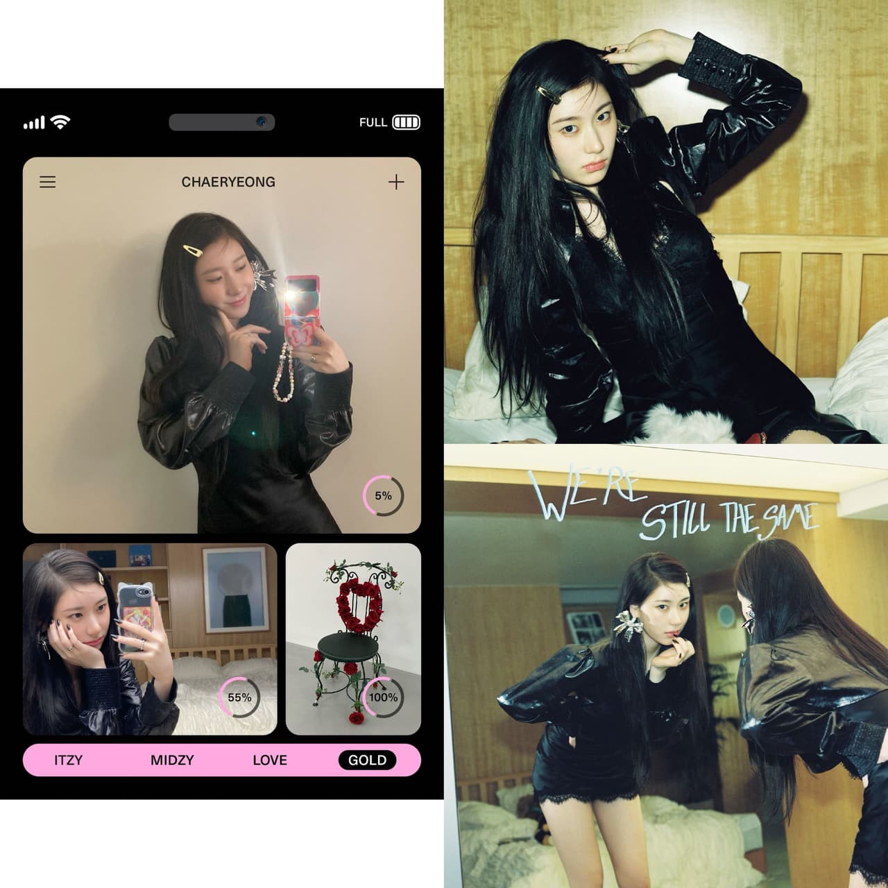 #集中討論 #集中討論 ITZY 迷你九輯《GOLD》💛 - 追星板 | Dcard