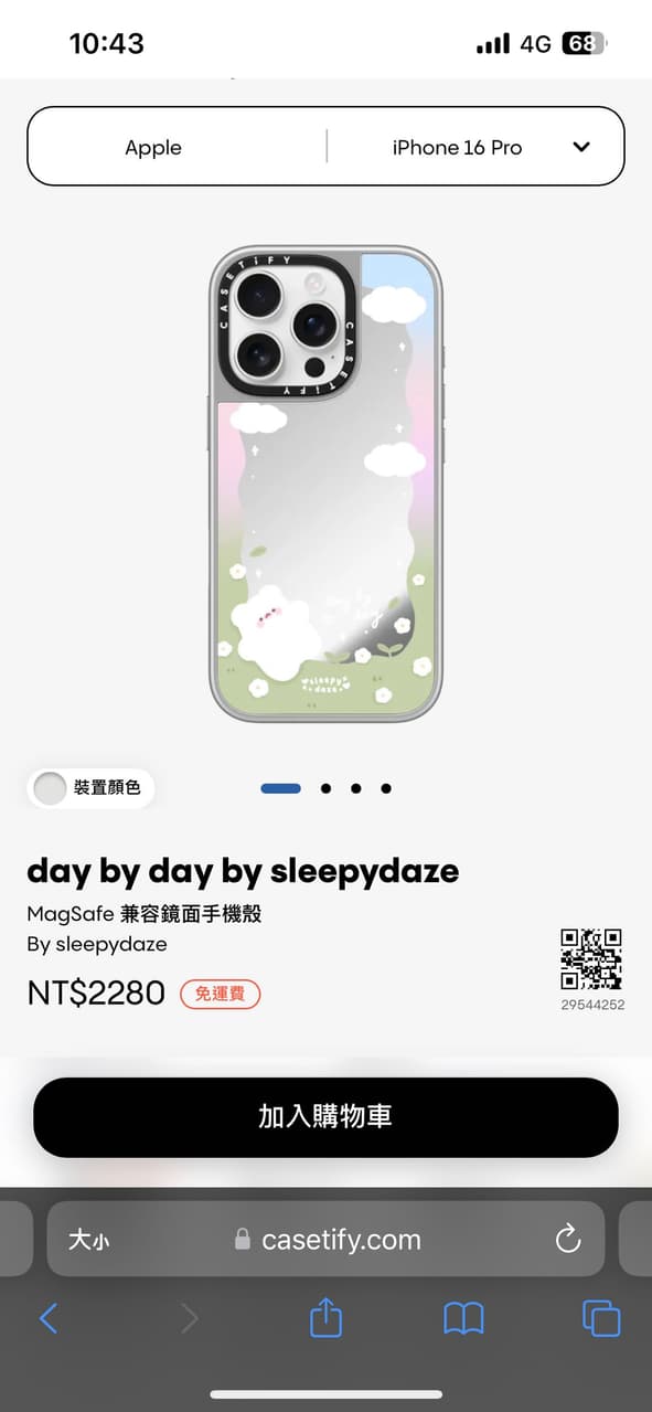 Casetify手機殼選擇障礙六款 - 女孩板 | Dcard