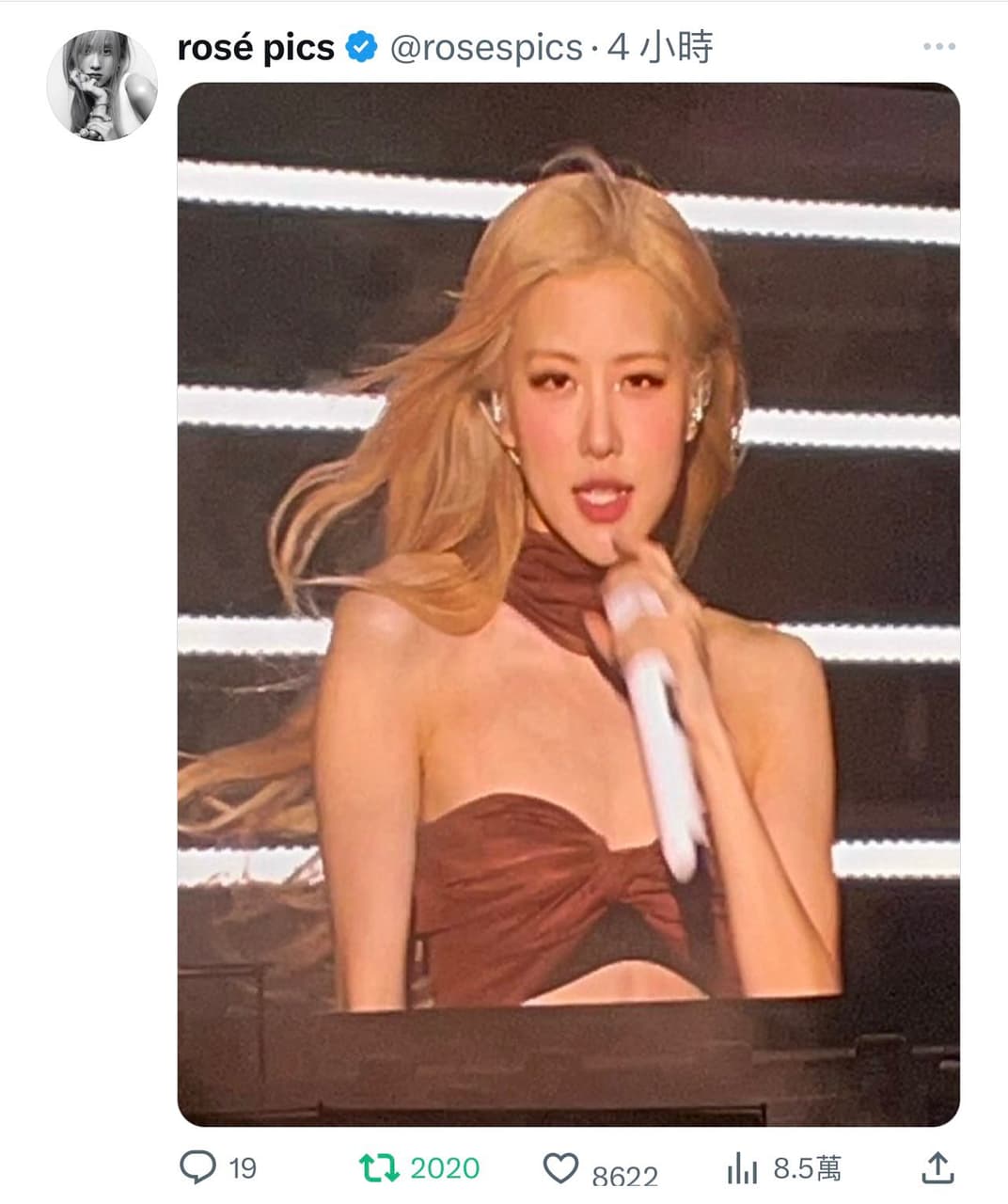 #分享 又被Rosé美醒了.. ️‍🔥💘💓 - BLACKPINK板 | Dcard