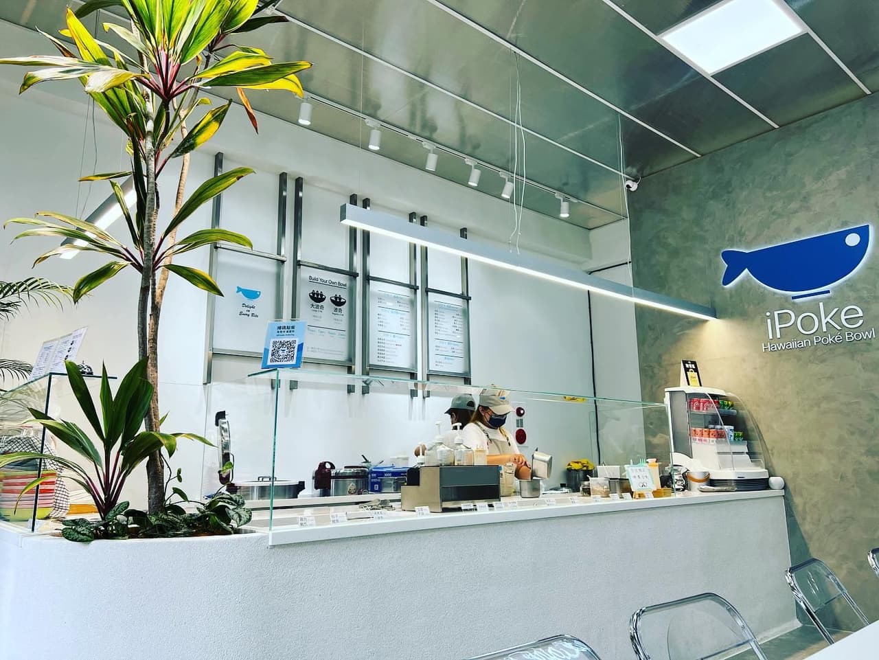 [新竹]iPoke愛波奇夏威夷健康料理 - 美食板 | Dcard