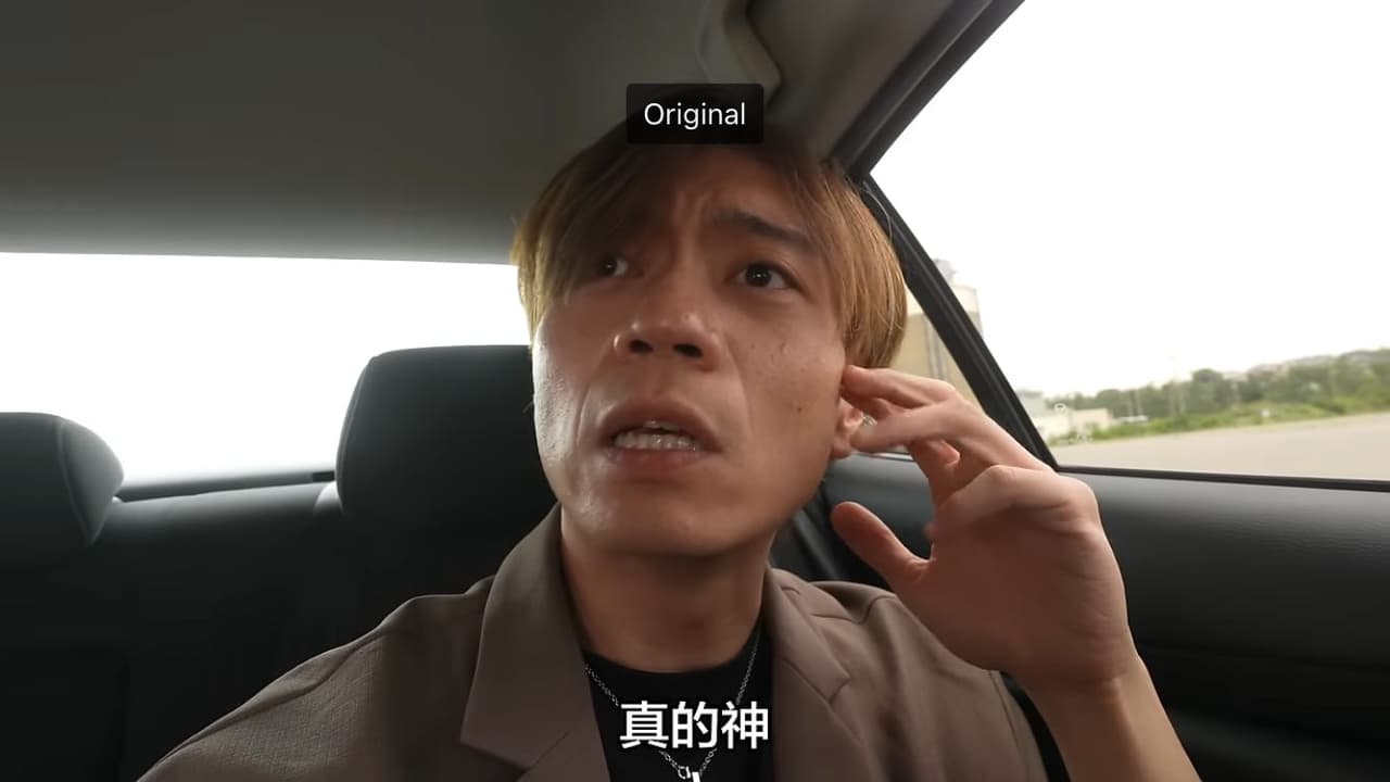 Ryuuu TV 新片超尬… - YouTuber板 | Dcard