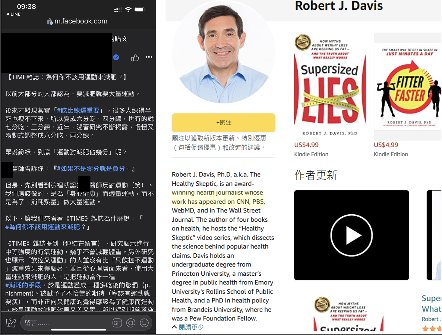 #閒聊 你聽過4+2R, MNT蛋白粉嗎🤔 - 減肥板 | Dcard