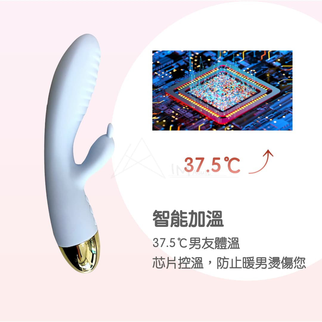 IM Adult｜萌兔來襲 色色兔 智能加溫按摩棒 - 西斯板 | Dcard