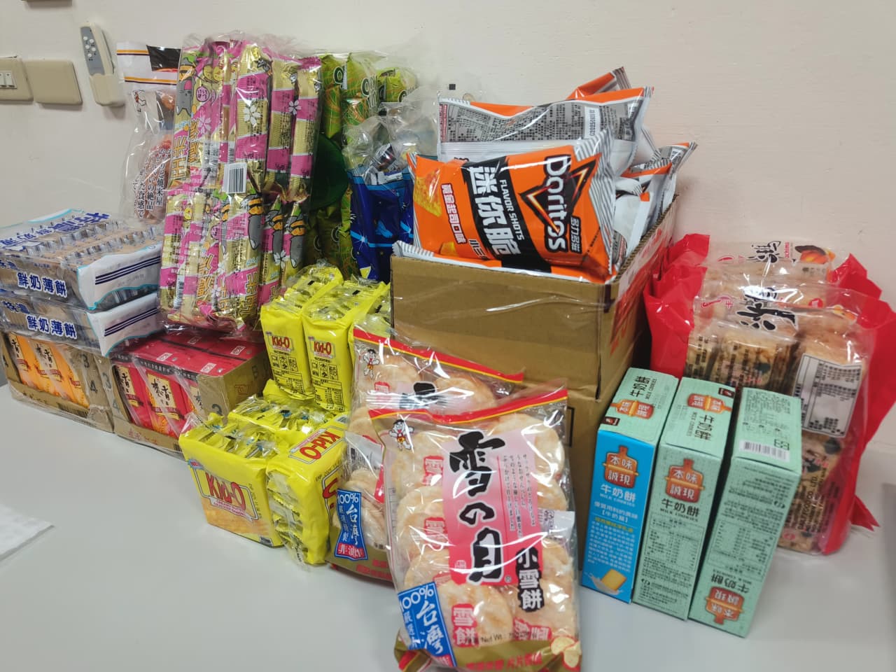 🐗山豬盃報名即將截止啦⌛ - 臺東大學板 | Dcard