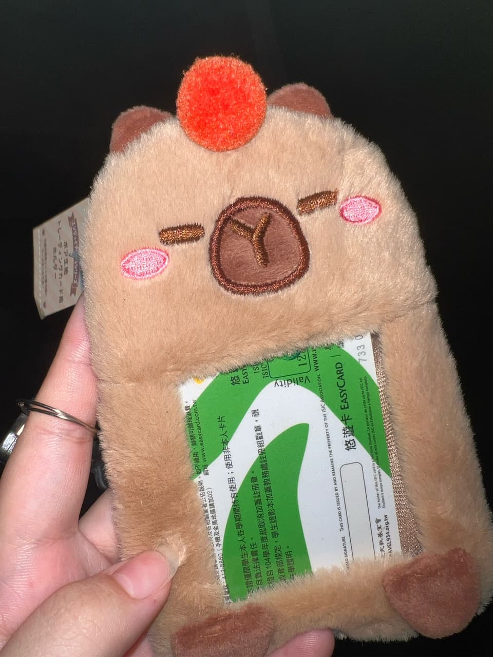 學生證已拿去B401 - 淡江大學板 | Dcard