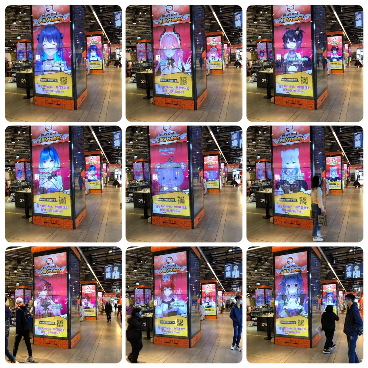 #情報 #VTuber 在台北各地捕捉三角龍吧 - RiRA 梨菈 (@rira_vtuber) | Dcard