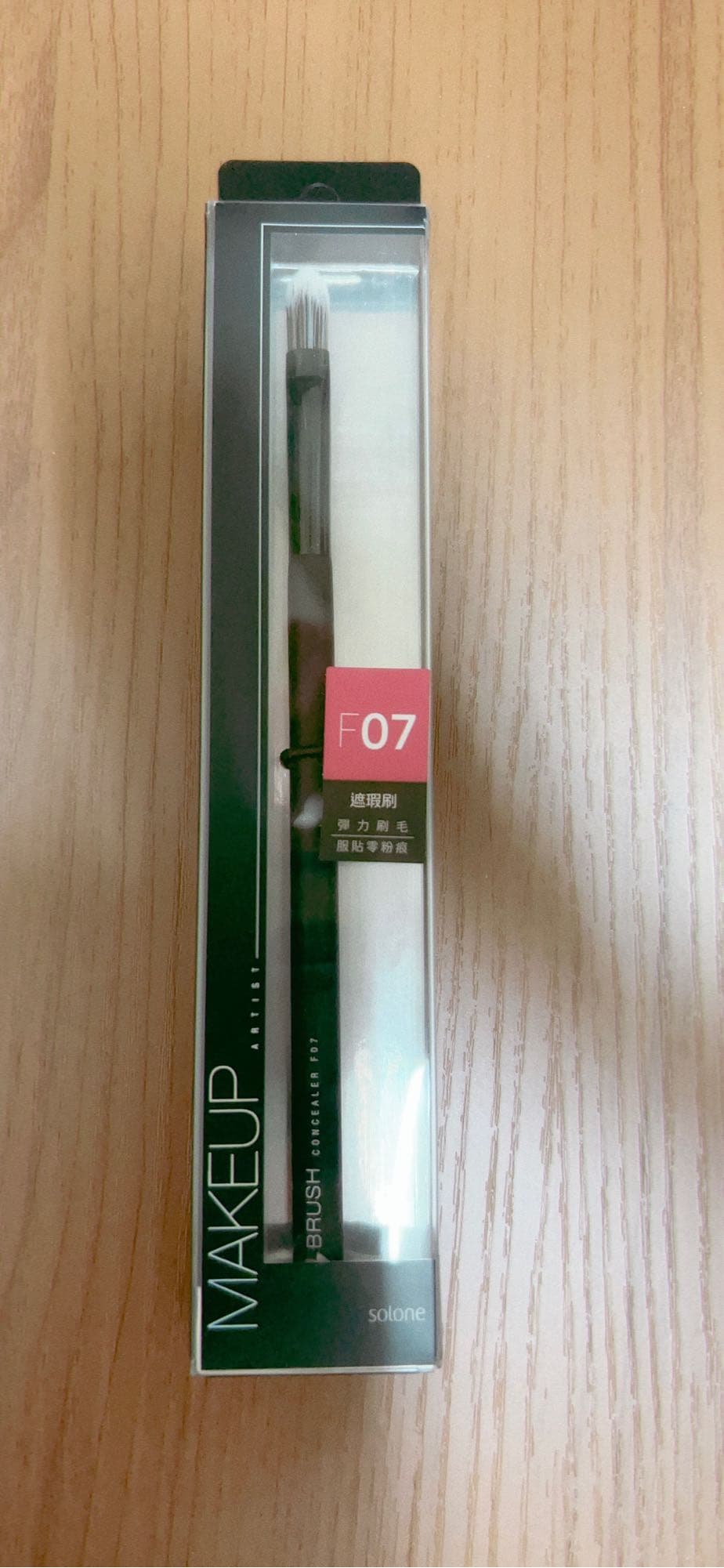 #開箱 Solone x Shopee跨界聯名刷具組 獨家聯名款 Solone特調歐蕾刷具組 - 美妝板 | Dcard