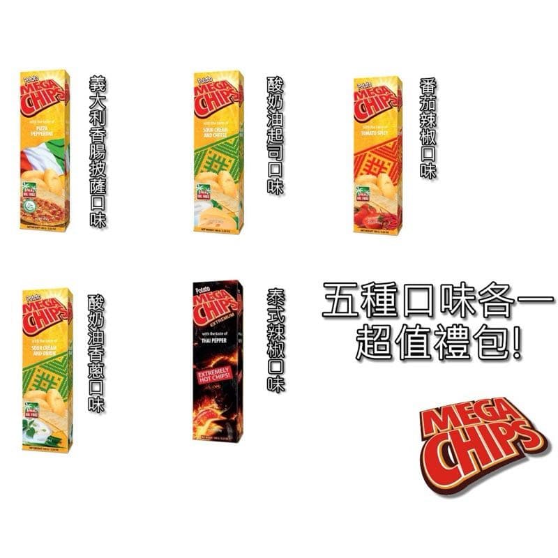好好吃🤤🤤🤤來自白俄羅斯的MegaChips魔幻長方型洋芋片🥔100g大份量 俄羅斯進口烘烤洋芋片非油炸 特殊口感 異國零食 - 美食板 ...