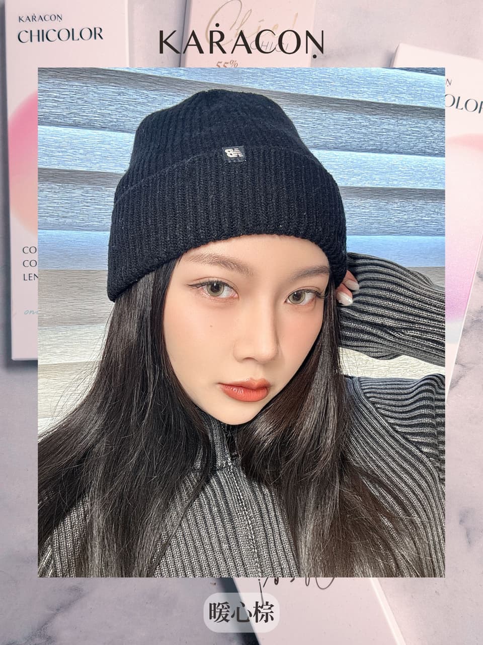 自帶透明感的水光👀｜漂亮日拋大合集🤲🏻 - 丸丸丸(ó㉨ò) (@yinghhh) | Dcard