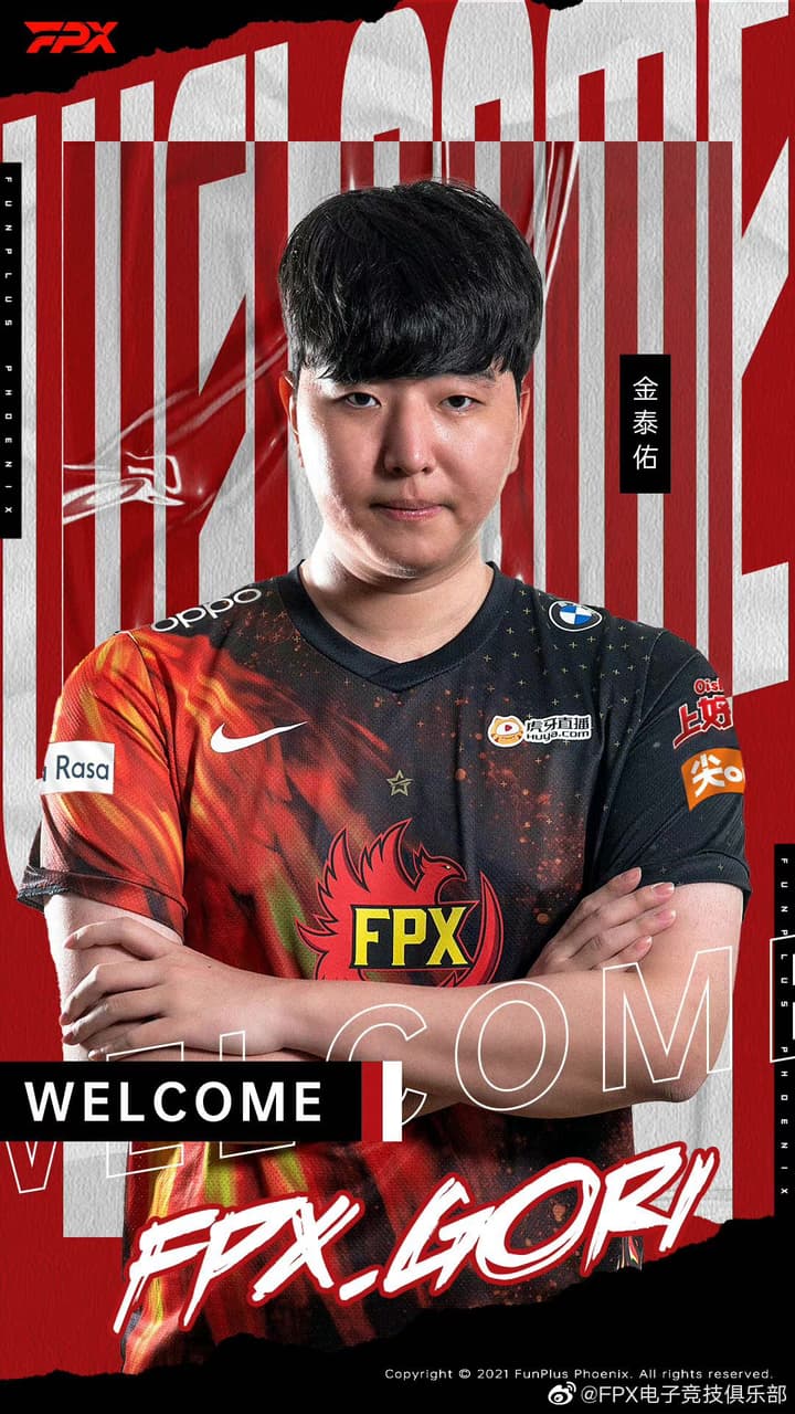 華麗轉身，FPX Gori 參上！ - 英雄聯盟板 | Dcard