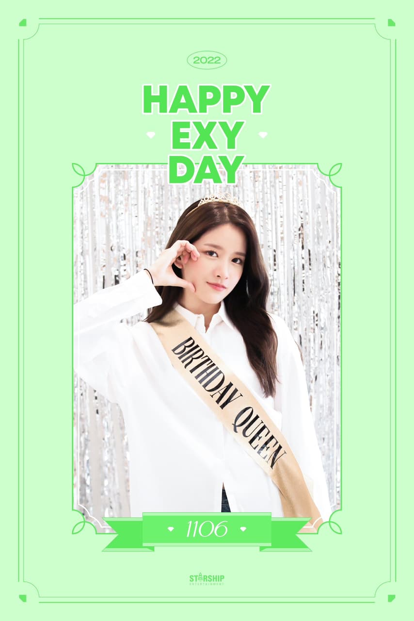 #分享 221106 EXY生日快樂🎂🎉 - 宇宙少女板 | Dcard