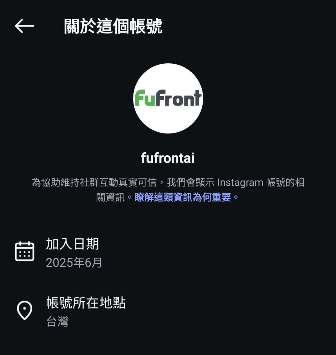 #討論 AI架構師水平已經差成這樣了？ - 軟體工程師板 | Dcard