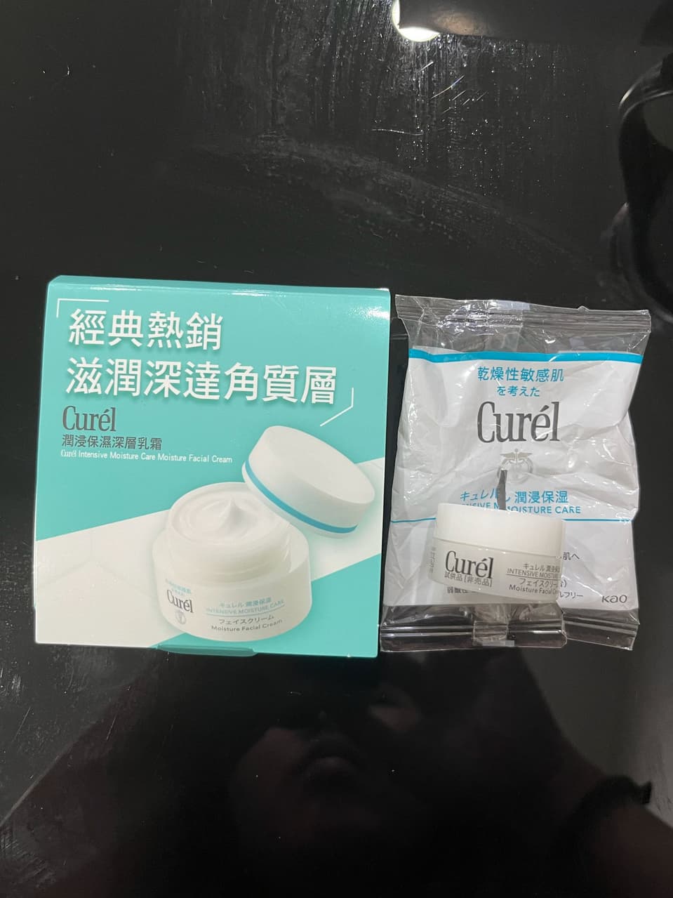 #開箱 【使用分享】Curél乳霜真的能穩膚保濕？我的親測心得！ - 美妝板 | Dcard